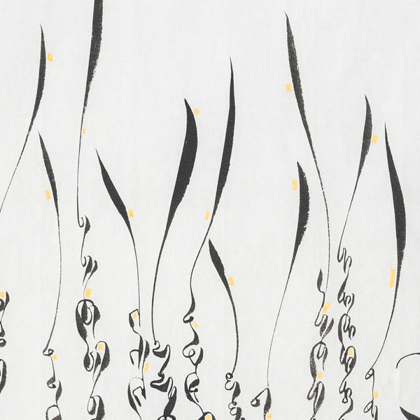 Bageecha (Garden) – Artisera