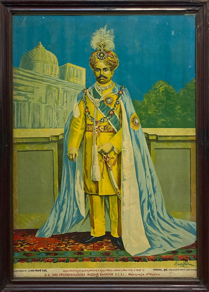 Maharaja Krishnaraja Wadiyar IV – Artisera
