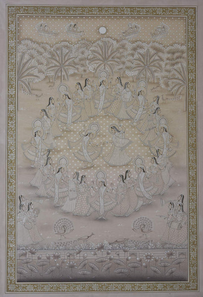 Raas Leela - 08 – Artisera