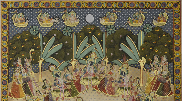 Raas Leela - 12 – Artisera