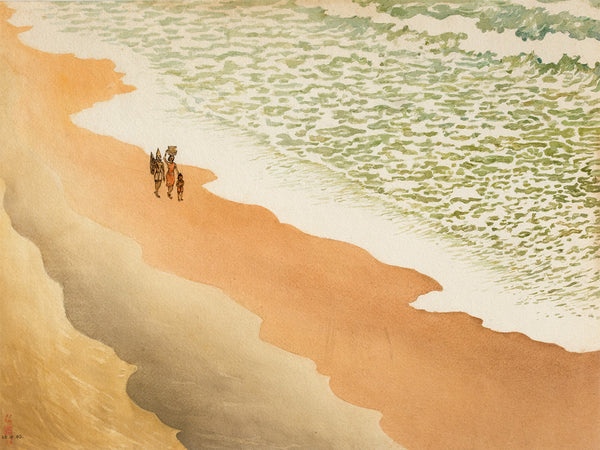 The Final Crash – Artisera